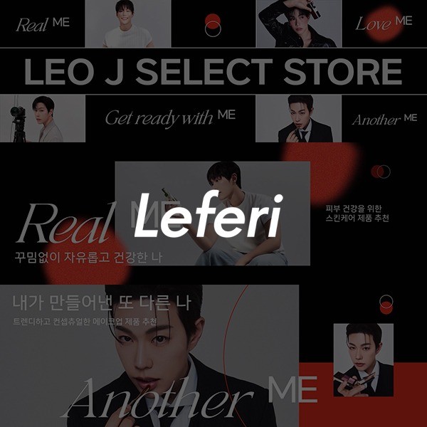 [영상 제작 전반] - Leo J Select Store, 메인 디스플레이 롤링 영상, 모션그래픽 포트폴리오 - 크몽