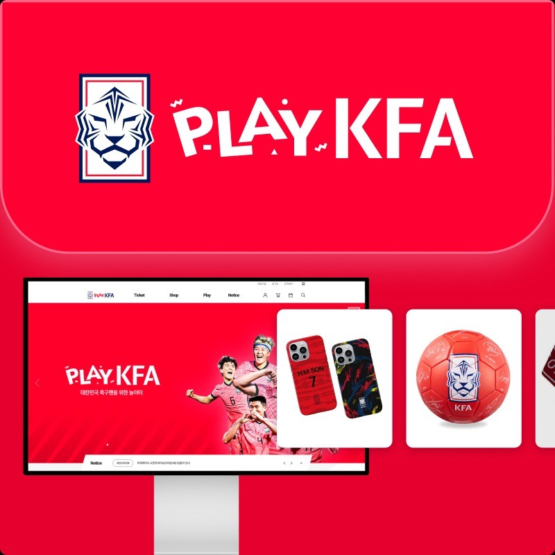 KFA 입점형쇼핑몰, 일반 프로그램 포트폴리오 - 크몽