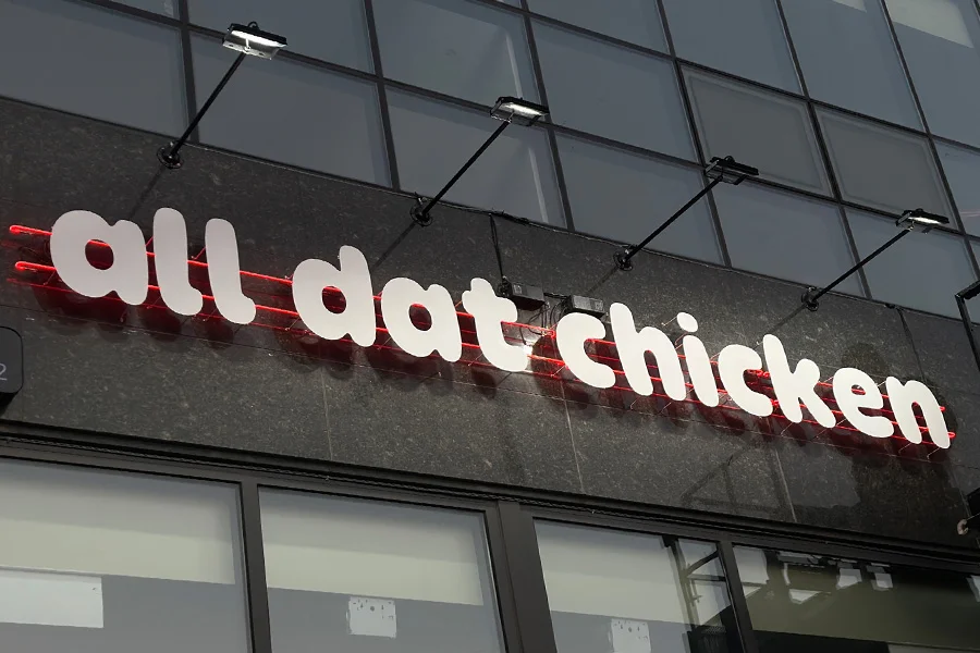 all dat chicken / signage, 간판·시공 포트폴리오 - 크몽