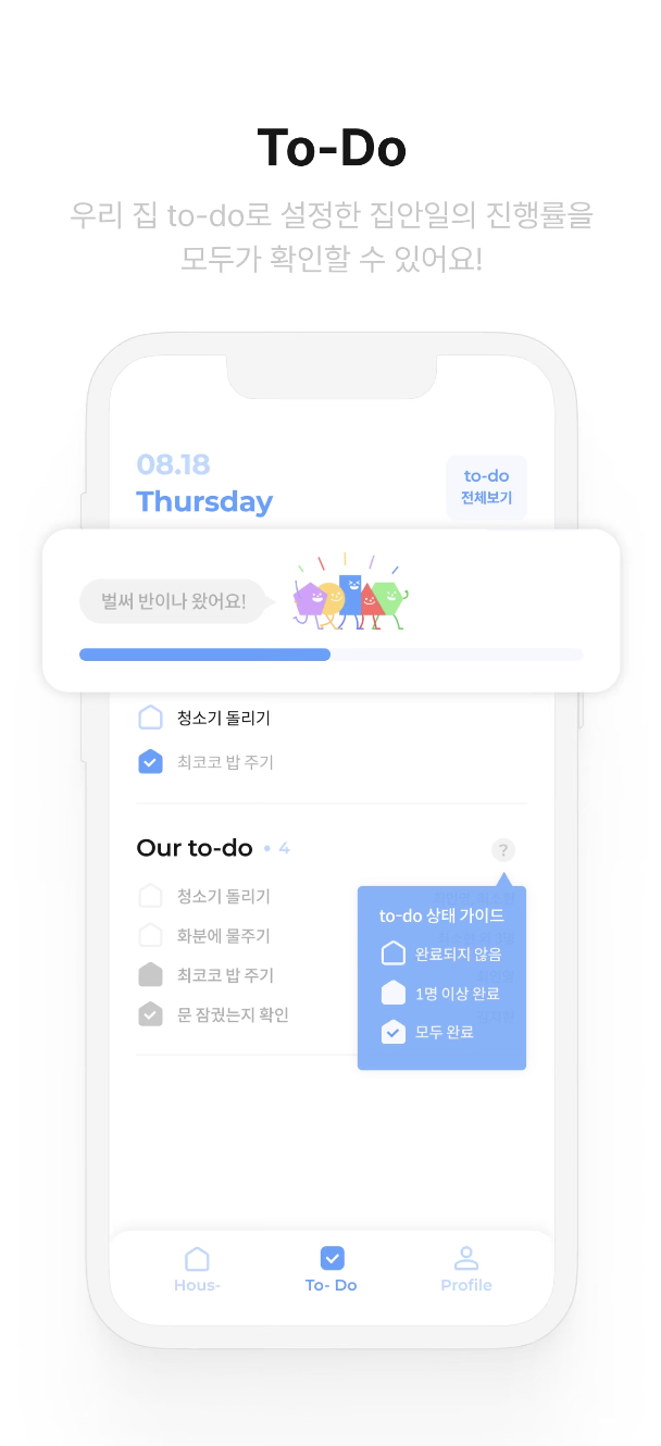 앱 서비스 백엔드 개발 백엔드·서버 포트폴리오 크몽 