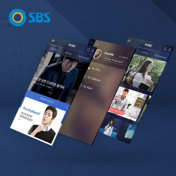 SBS 온클립, 앱·모바일 UI·UX 포트폴리오 - 크몽