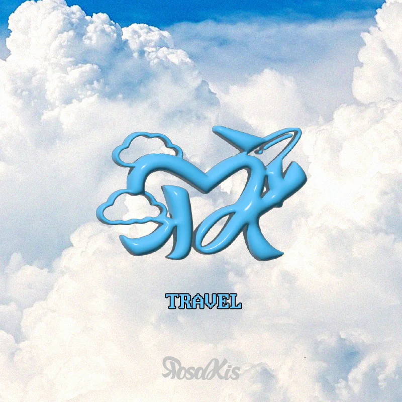 Rosakis 유튜브채널 로고 및 심볼 디자인, 로고 디자인 포트폴리오 - 크몽