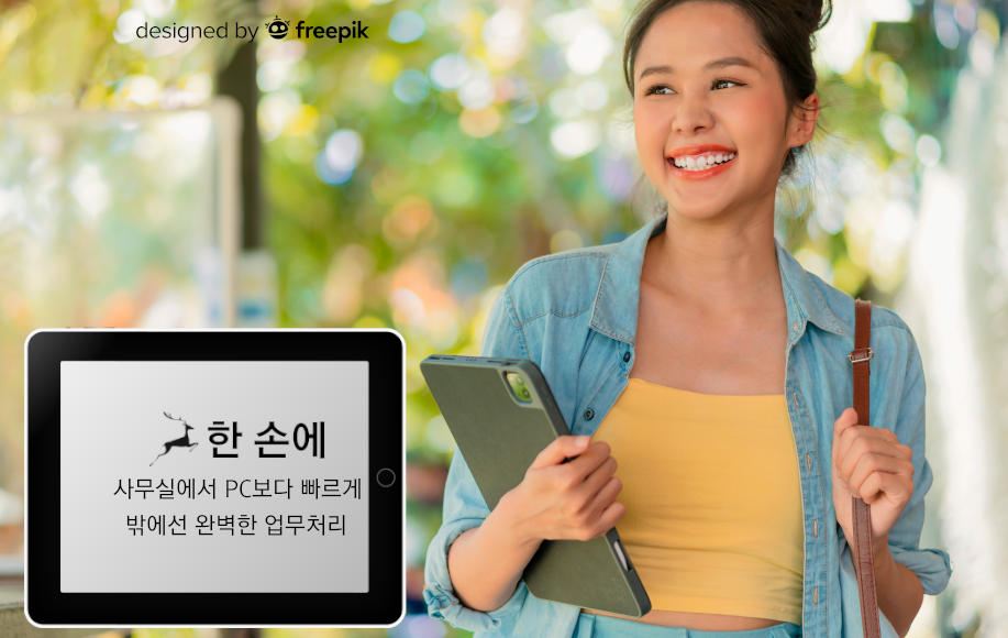 eml파일 msg 파일 관리 이전 북구, PC·웹 프로그램 포트폴리오 - 크몽