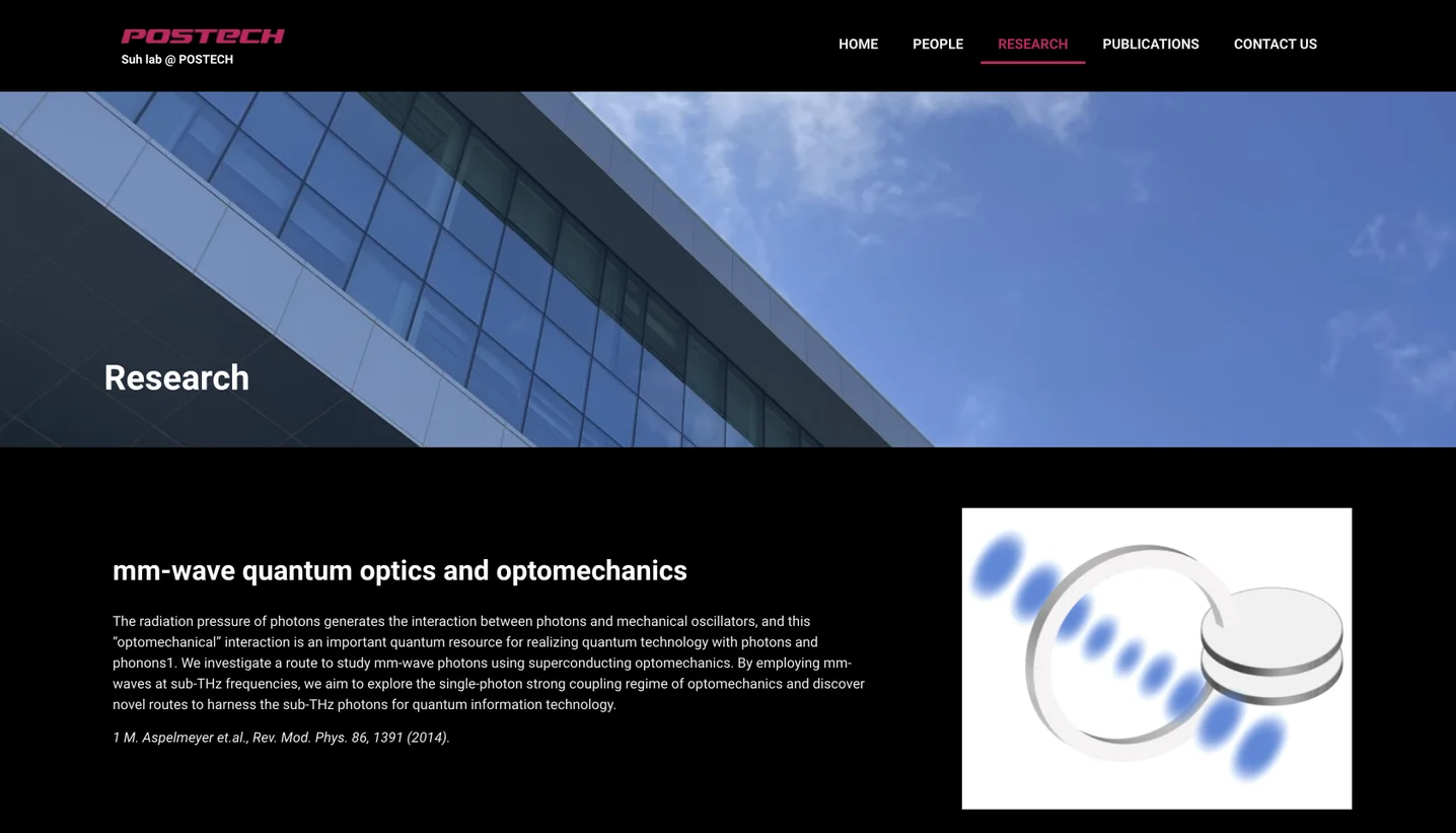 POSTECH (포항공과대학교) HQD LAB 홈페이지 제작, 홈페이지(웹빌더·CMS) 포트폴리오 - 크몽