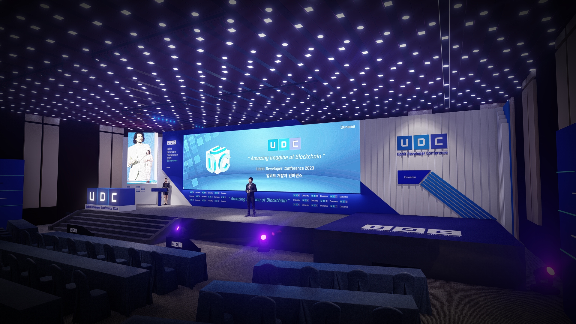 UDC 2023 무대 PT 작업시안, 전시·무대 디자인 포트폴리오 - 크몽