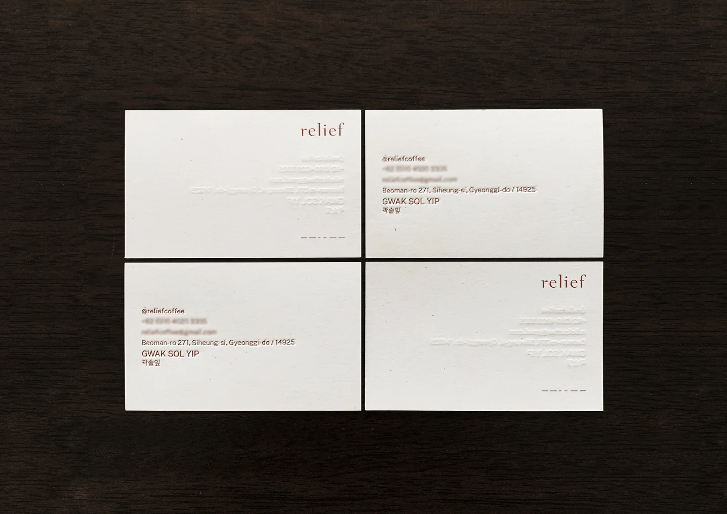 relief coffee, 브랜드 디자인·가이드 포트폴리오 - 크몽