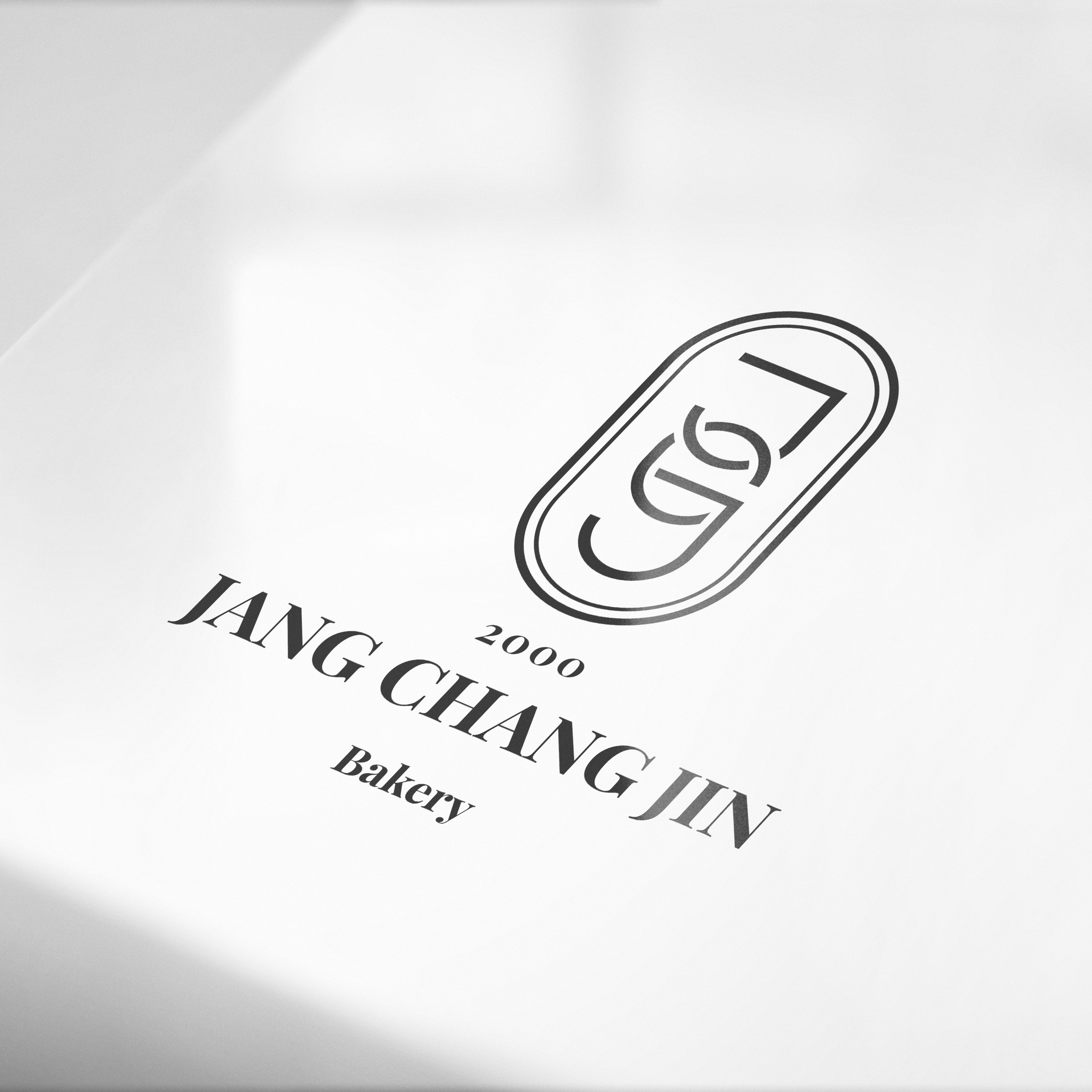 JANG CHANG JIN Bakery, 로고 디자인 포트폴리오 - 크몽