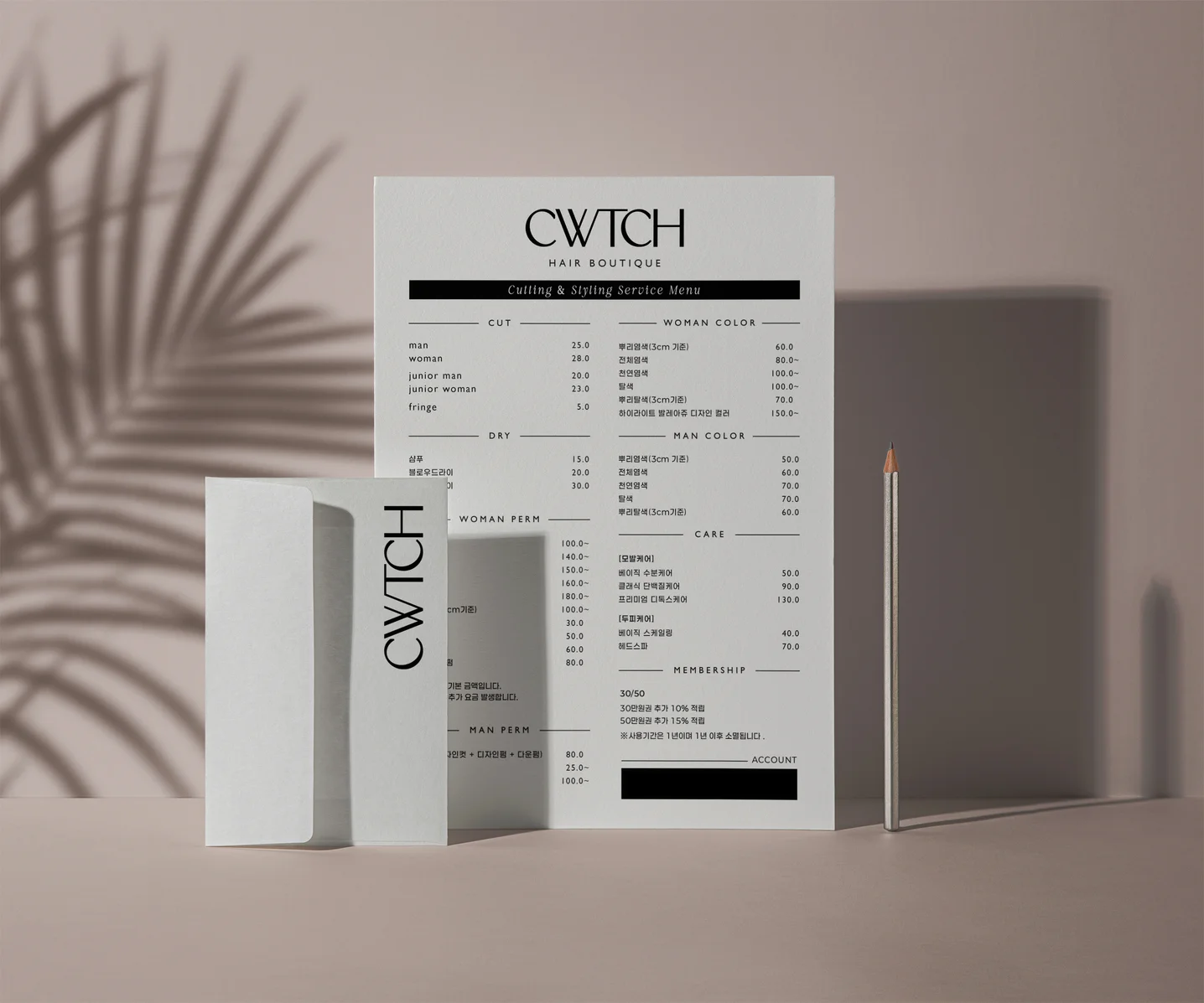 Menu • CWTCH, 메뉴판 포트폴리오 - 크몽