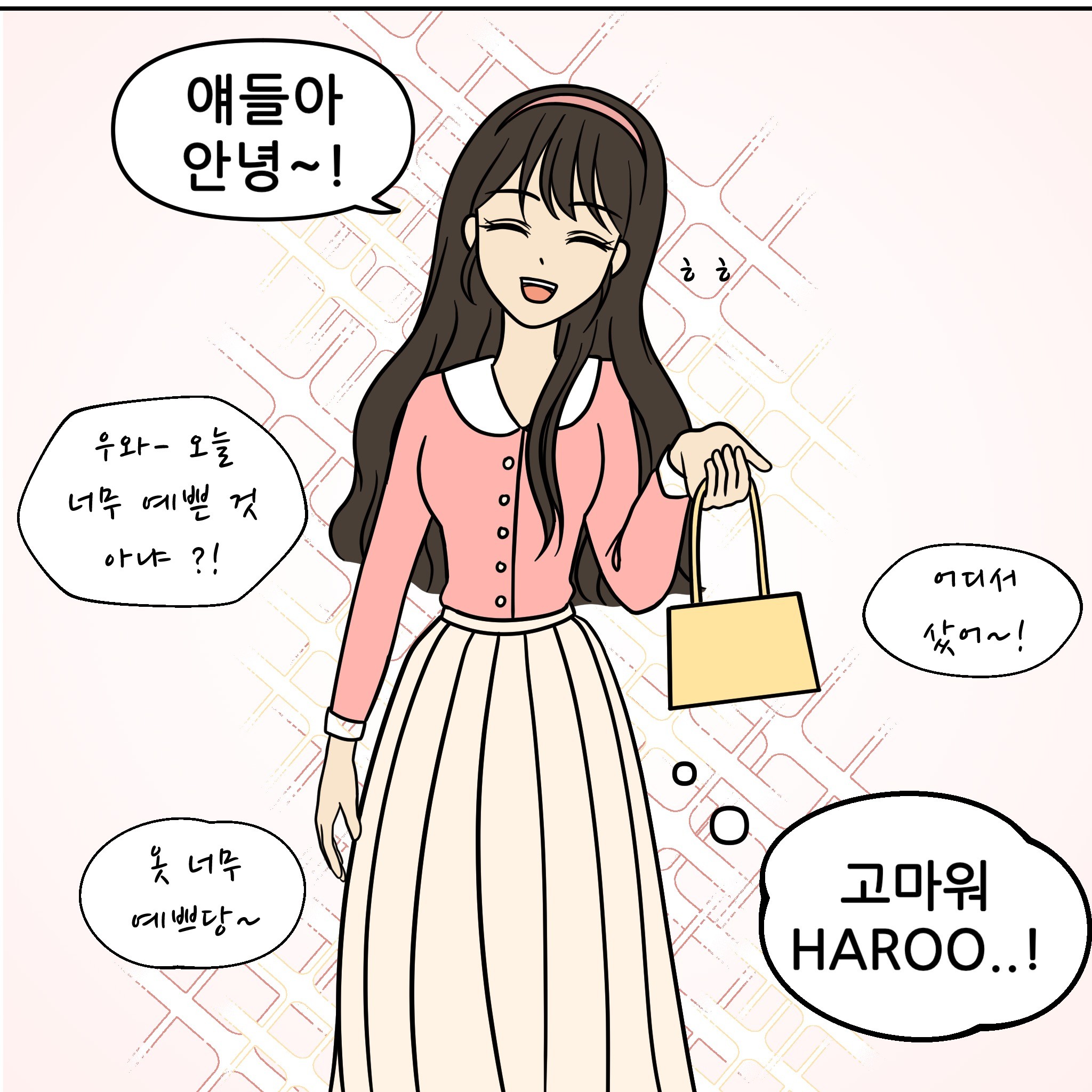 무인 옷가게 홍보만화 웹툰·콘티 포트폴리오 크몽