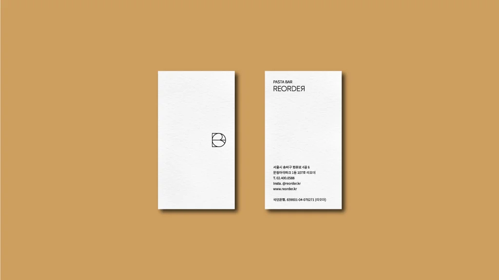 [로고디자인] 파스타바 리오더 REORDER LOGO, 로고 디자인 포트폴리오 - 크몽