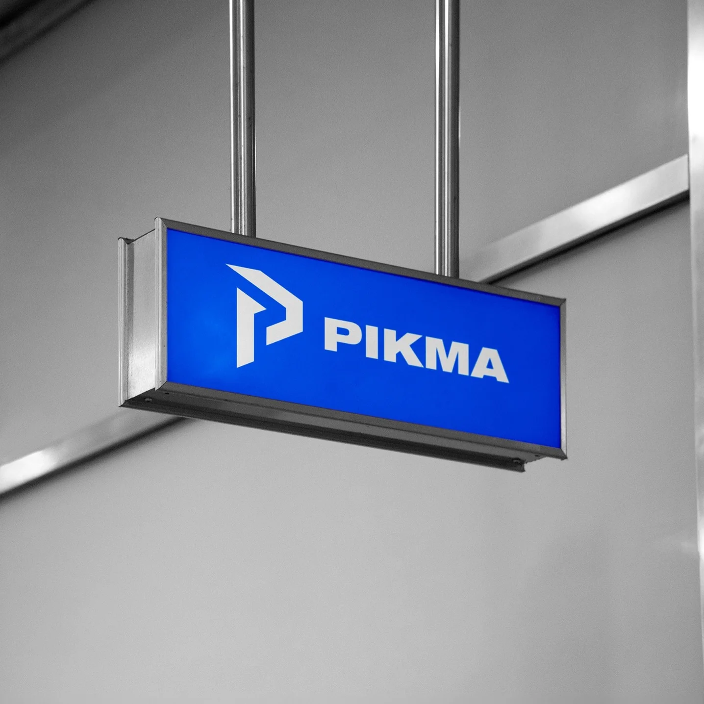 PIKMA RECORDS / 엔터테이먼트, 로고 디자인 포트폴리오 - 크몽