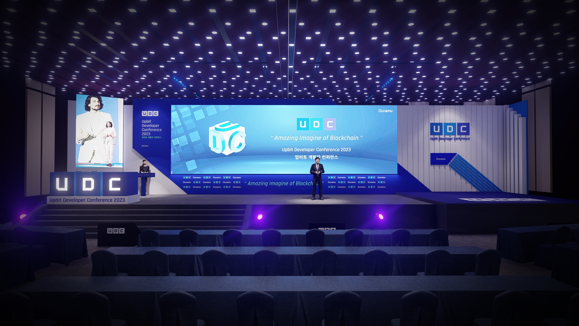 UDC 2023 무대 PT 작업시안, 전시·무대 디자인 포트폴리오 - 크몽