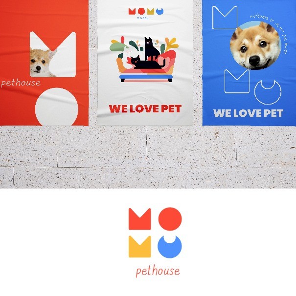 momu pethouse, 브랜드 디자인·가이드 포트폴리오 - 크몽