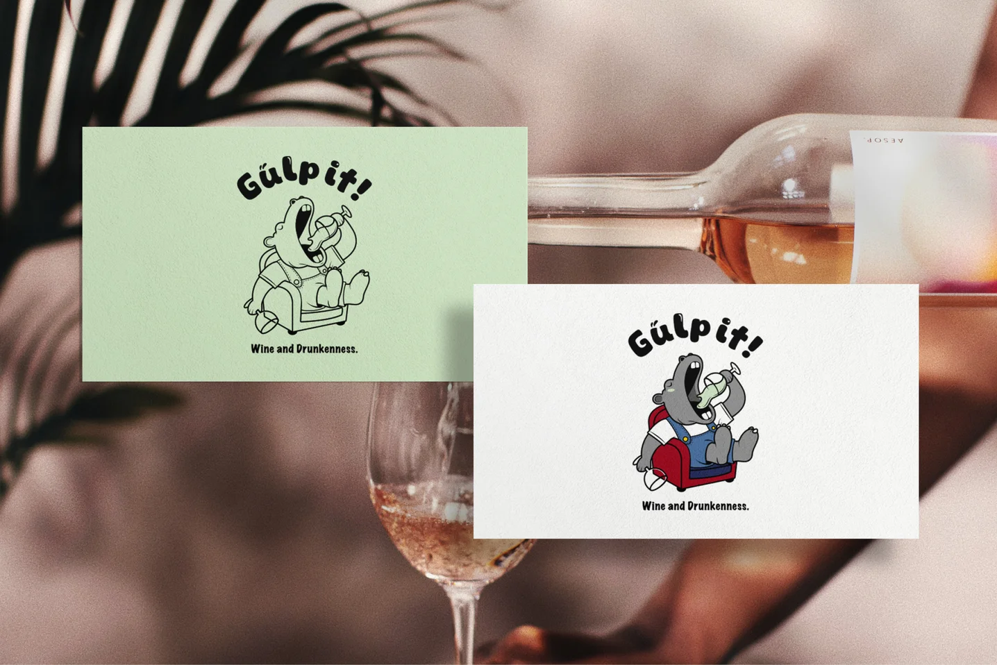 와인바 * GULPIT, 로고 디자인 포트폴리오 - 크몽