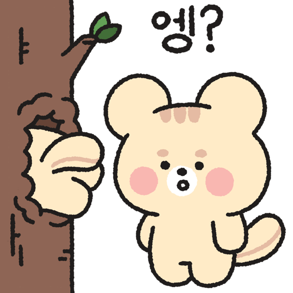 움직이는 이모티콘 제작(이모티콘 제작 예시), 이모티콘 포트폴리오 - 크몽