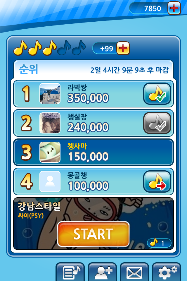 Nft마켓플랫폼 Llm기반 솔루션 웹 프론트엔드백엔드 풀스택 모바일 게임 웹크롤링 Pc·웹 프로그램 포트폴리오 크몽