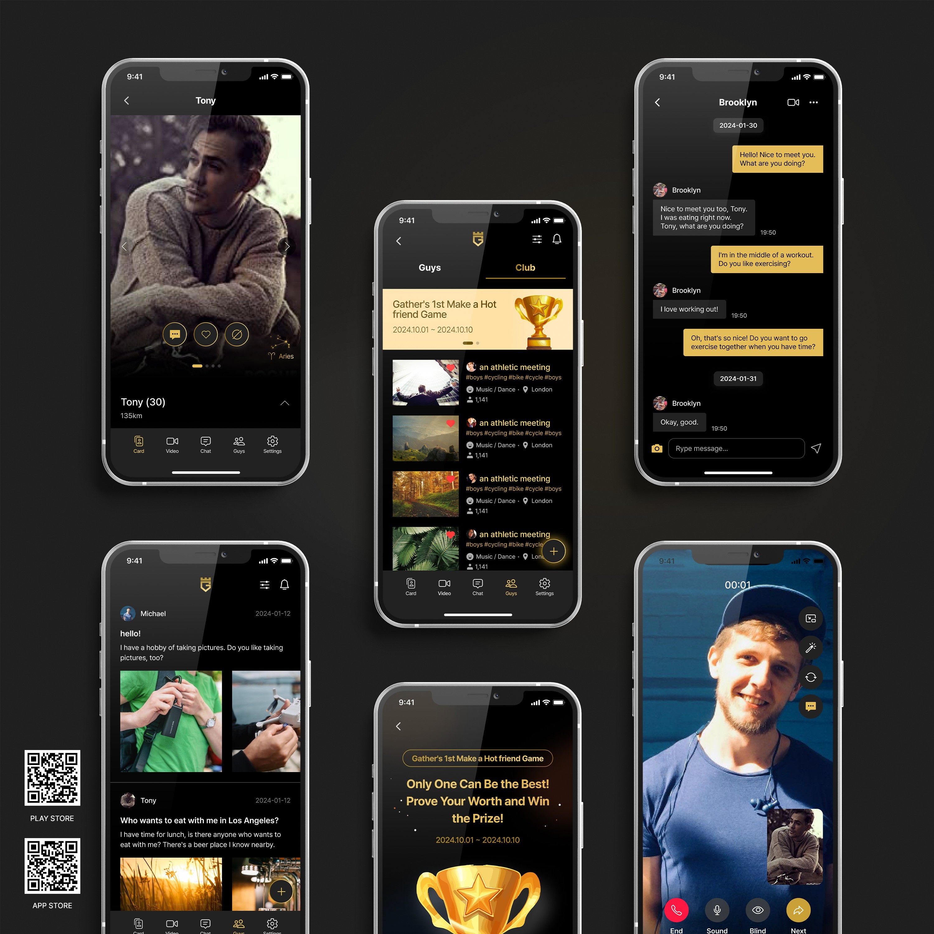 Gather, 앱 포트폴리오 - 크몽