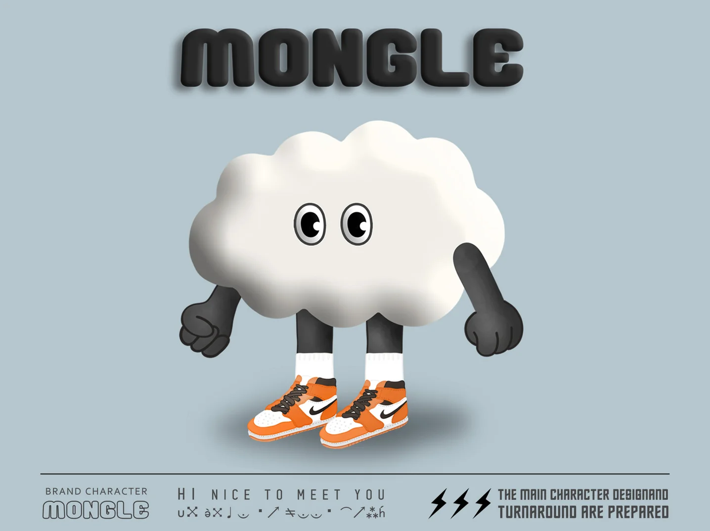 MONGLE 일러스트 캐릭터제작, 일러스트 포트폴리오 - 크몽