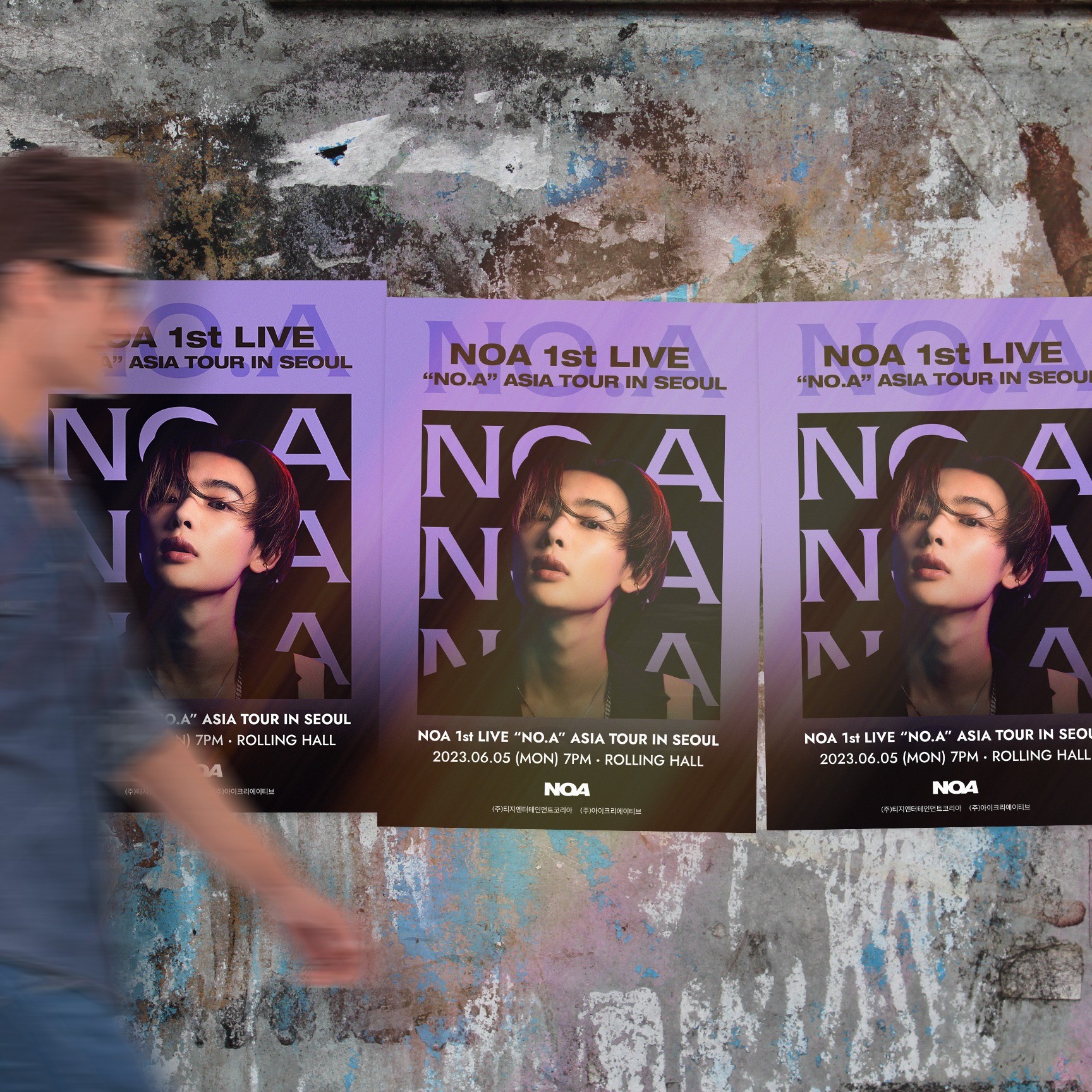 NOA 1st LIVE “NO.A” ASIA TOUR IN SEOUL 포스터 디자인, 전단지·포스터·인쇄물 포트폴리오 - 크몽