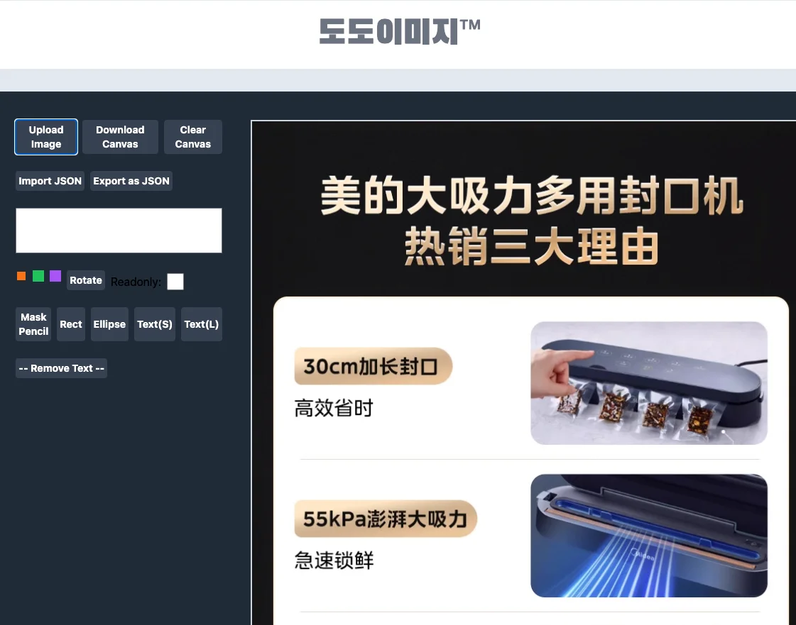 Nft마켓플랫폼 Llm기반 솔루션 웹 프론트엔드백엔드 풀스택 모바일 게임 웹크롤링 일반 프로그램 포트폴리오 크몽
