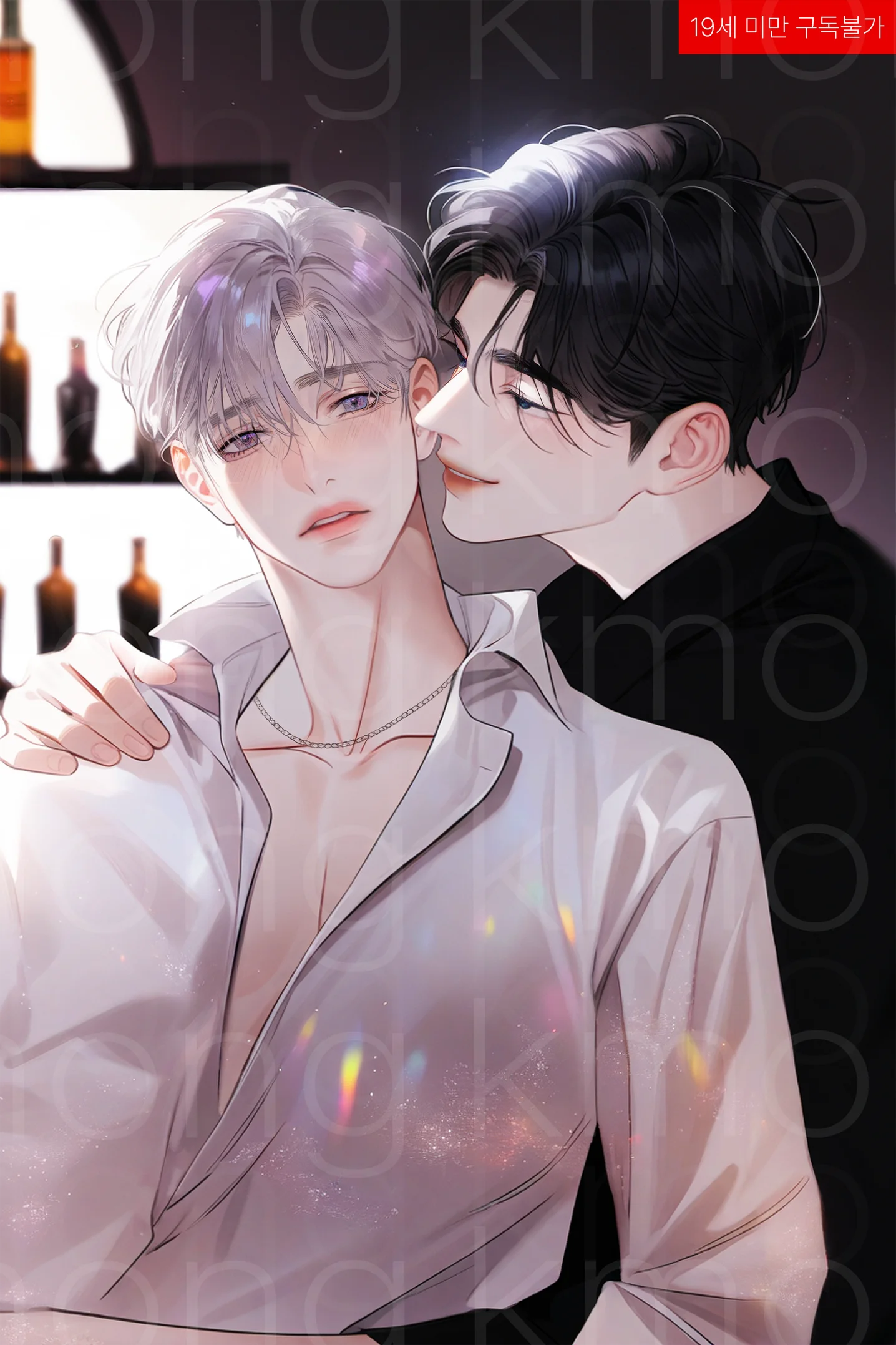 BL 웹소설 표지, AI 디자인 포트폴리오 - 크몽