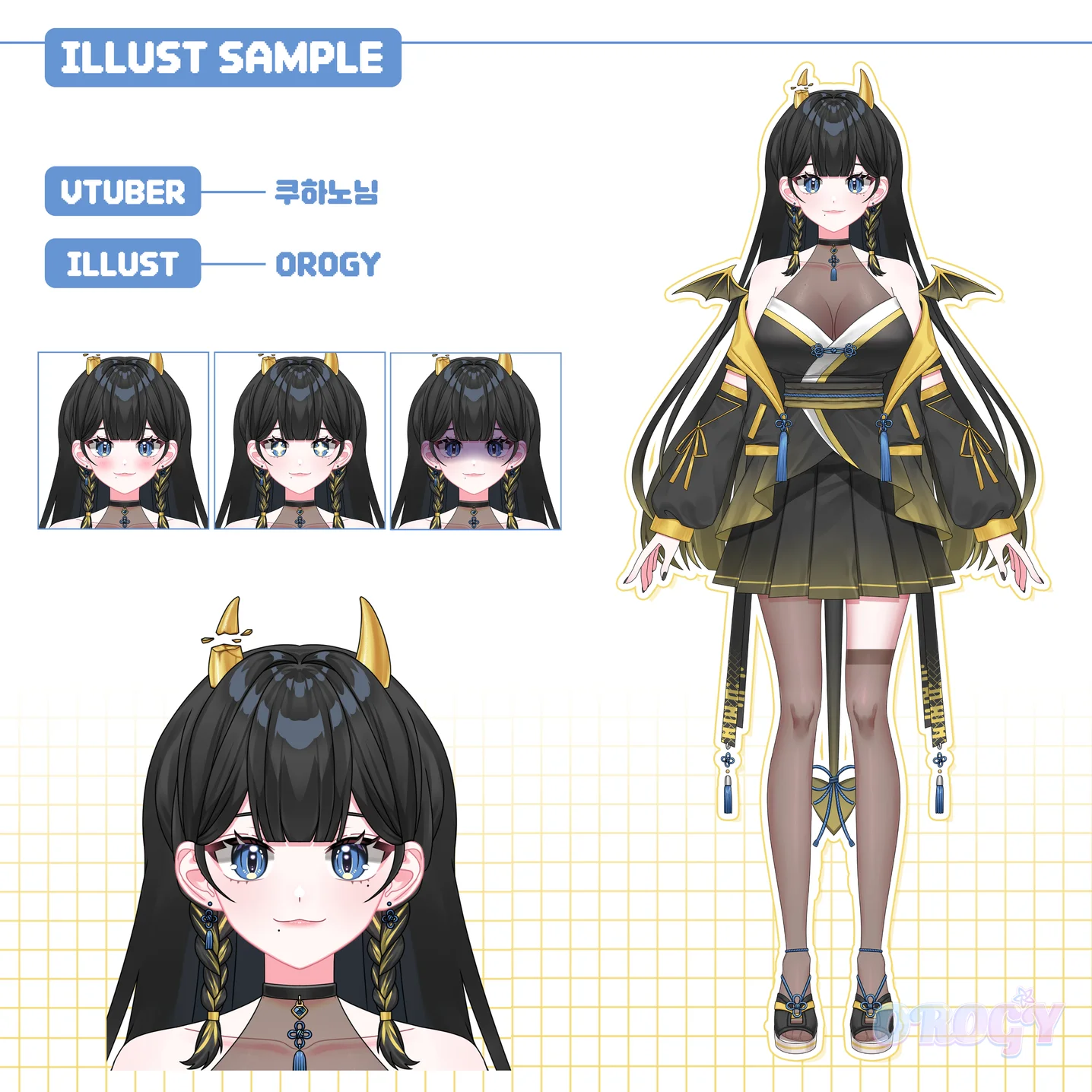 Live2D 버츄얼 일러스트(5) Live2D Vtuber / Illustration(5), 방송용 아바타 포트폴리오 - 크몽