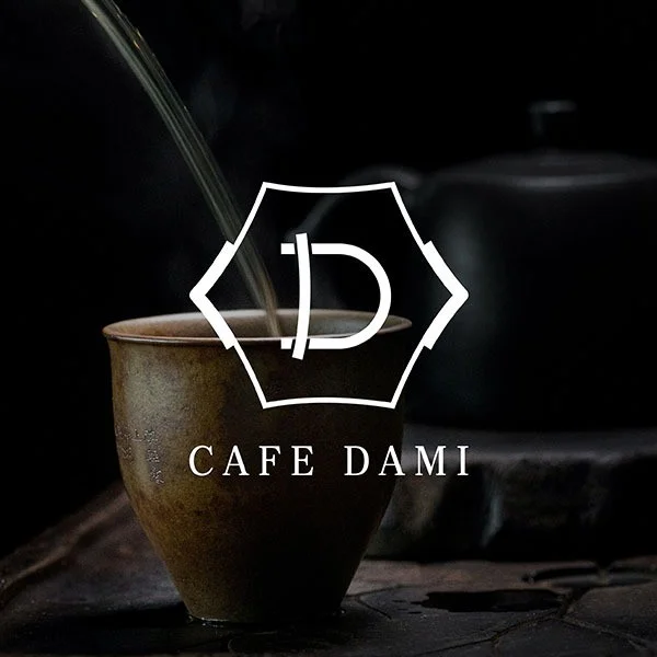 CAFE DAMI BRAND DESIGN, 로고 디자인 포트폴리오 - 크몽