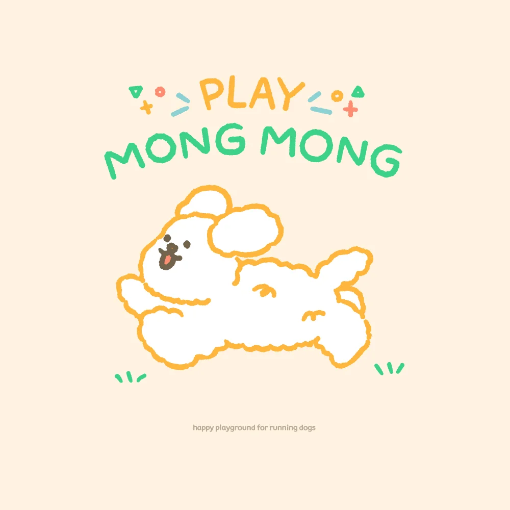 PLAY MONG MONG 애견카페 브랜드 로고 디자인, 로고 디자인 포트폴리오 - 크몽