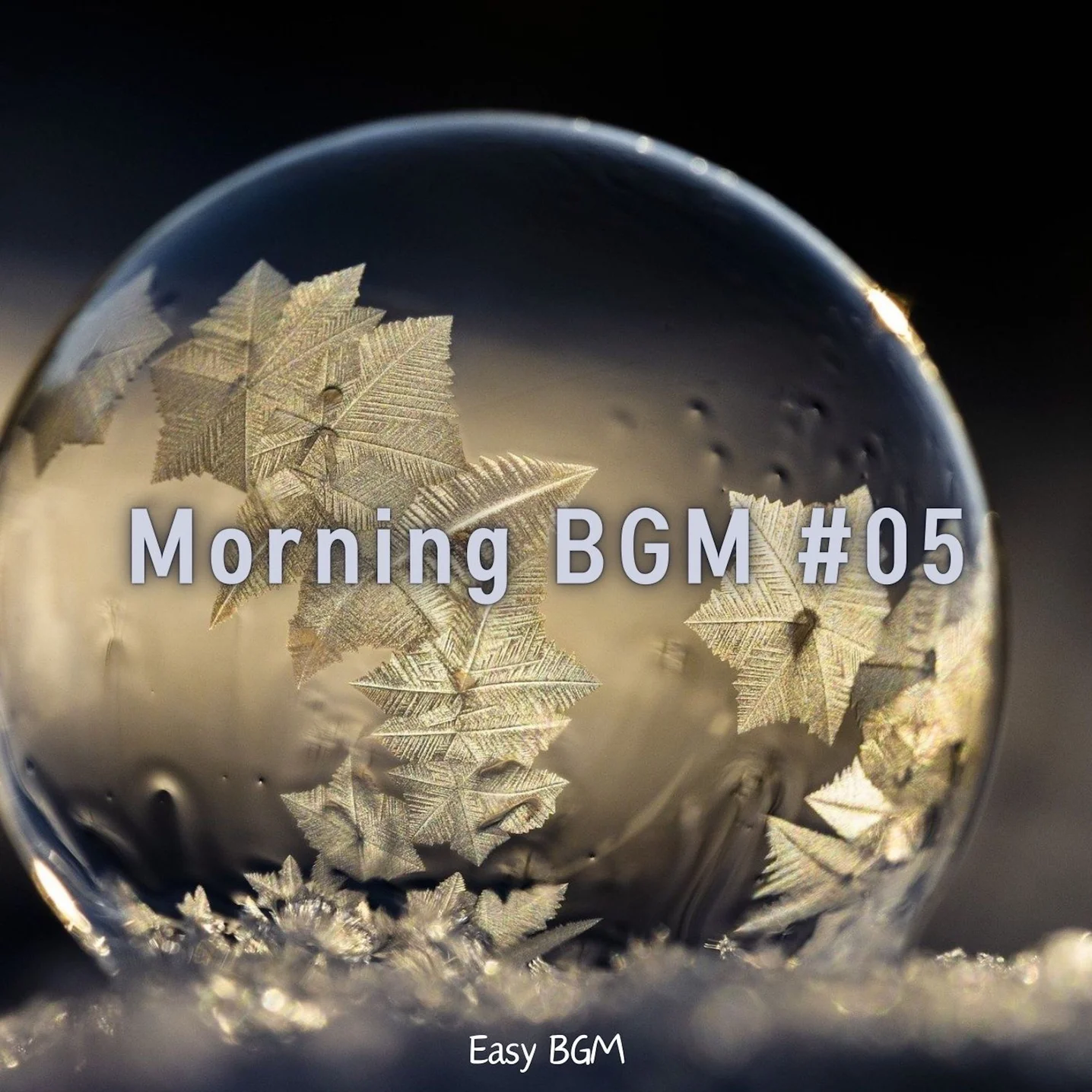 [작편곡/믹싱,마스터링] BGM 아티스트 'Easy BGM' 정규 Playlist #05, 음악·음원 포트폴리오 - 크몽