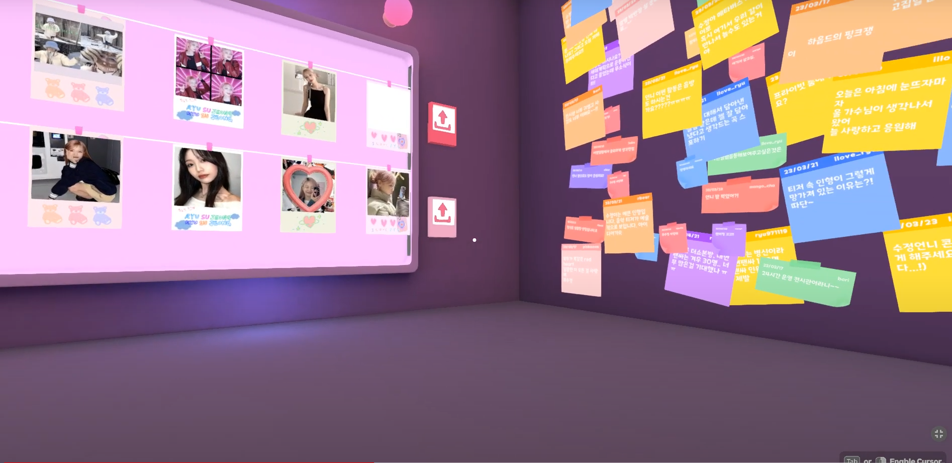 위치월드 - RYU World (러블리즈 류수정과 협업), 메타버스 포트폴리오 - 크몽