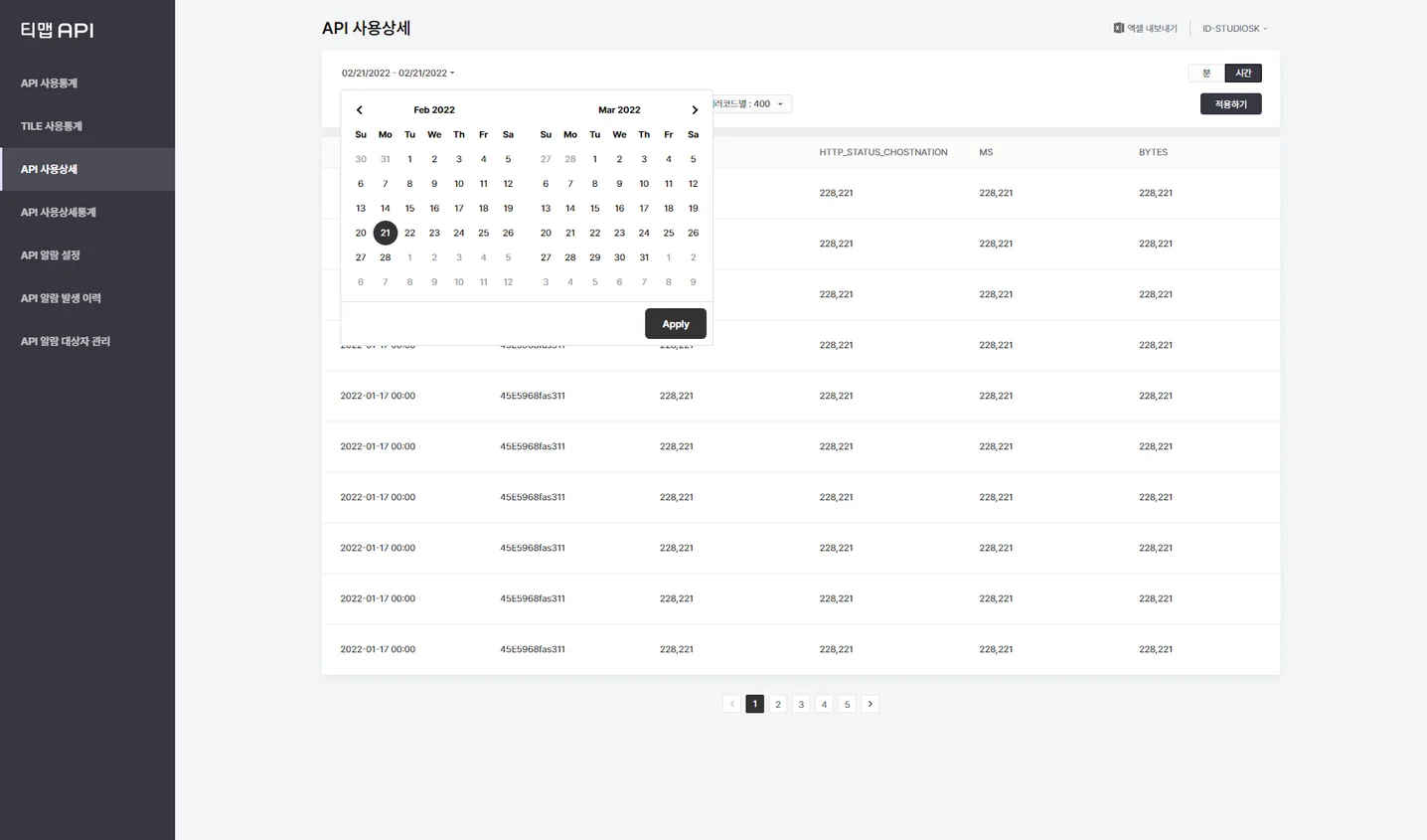 TMap API (PC & Tablet 반응형 웹), 퍼블리싱 포트폴리오 - 크몽