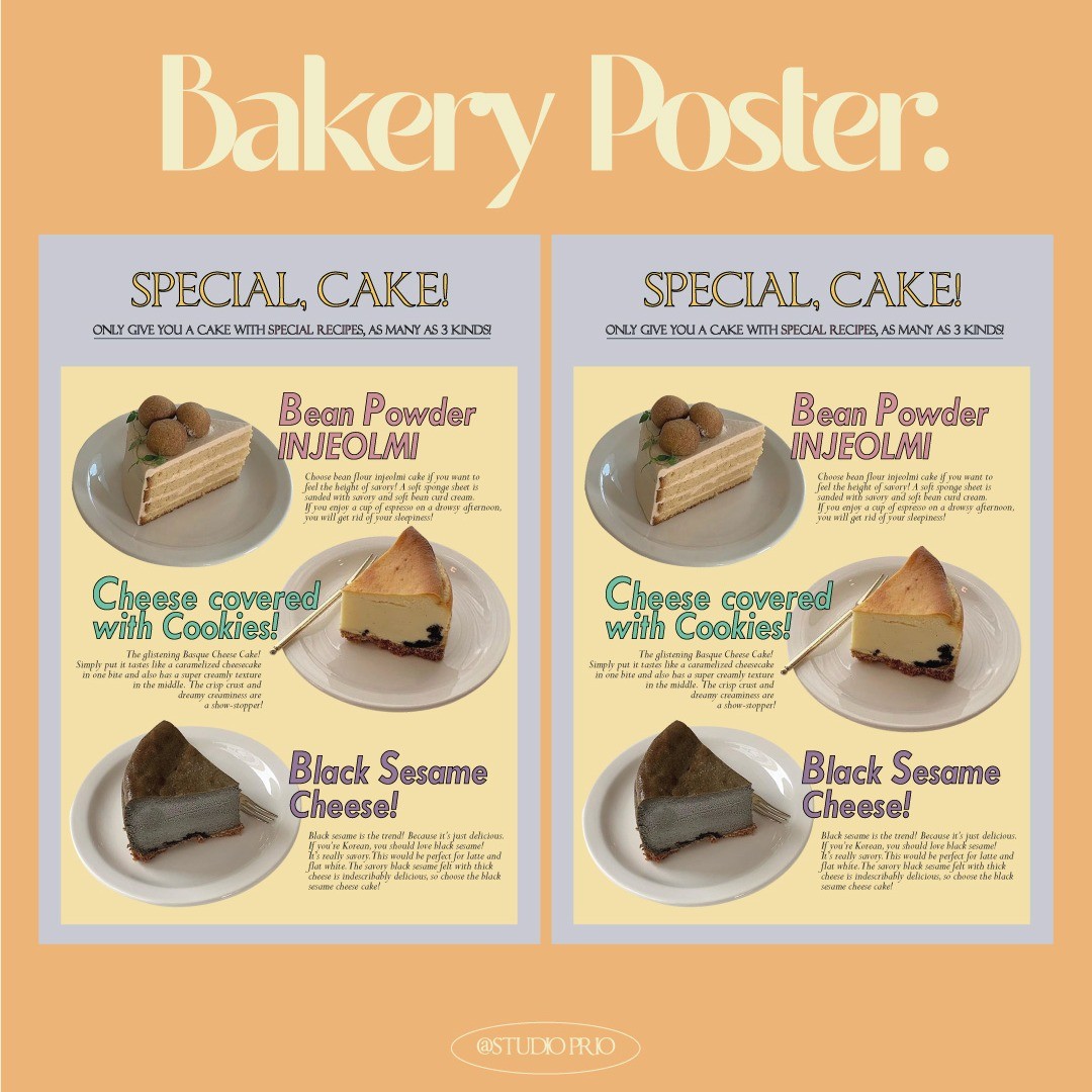 개인프로젝트 베이커리포스터 'Special, cake!' poster, 전단지·포스터·인쇄물 포트폴리오 - 크몽