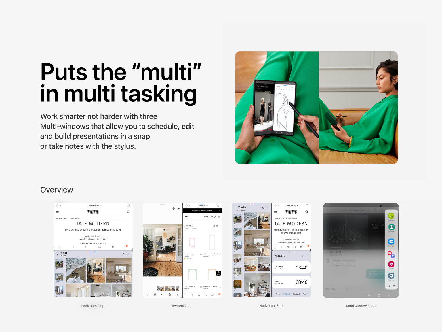 [Samsung OneUI]]Multi Active Window, 앱·모바일 디자인 포트폴리오 - 크몽