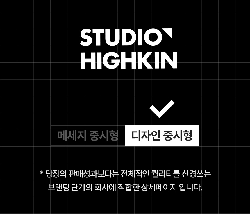 AME Hyper-c DAC 젠더, 상세페이지 포트폴리오 - 크몽