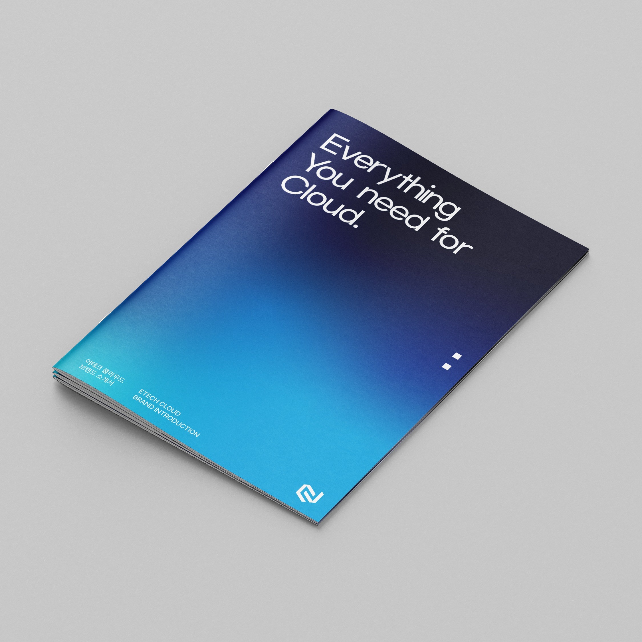 E-TECH SYSTEM 브로슈어, 전단지·포스터·인쇄물 포트폴리오 - 크몽