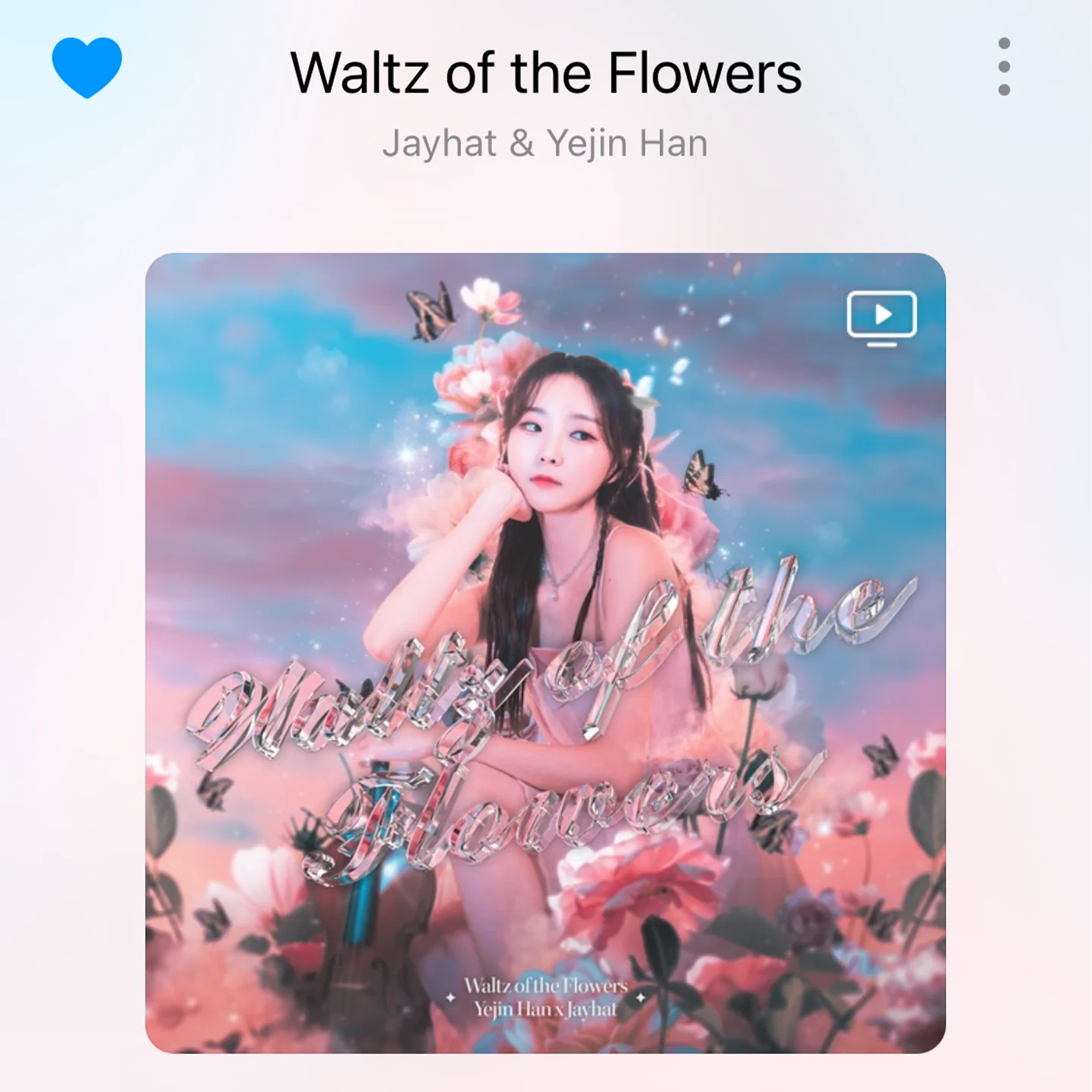 [YejinHanxJayhat-Waltz of the Flowers] 앨범커버디자인 참여, 앨범커버 포트폴리오 - 크몽