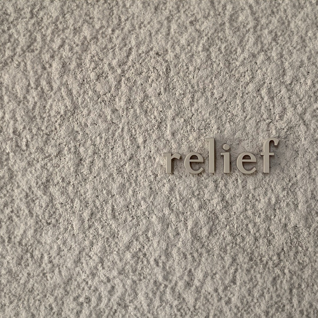 relief coffee, 브랜드 디자인·가이드 포트폴리오 - 크몽