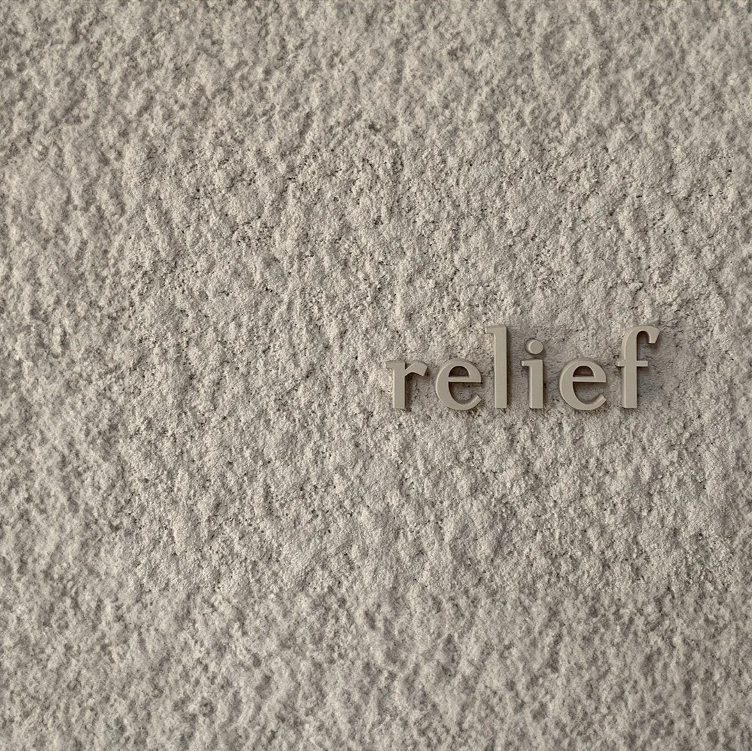 relief coffee, 브랜드 디자인·가이드 포트폴리오 - 크몽