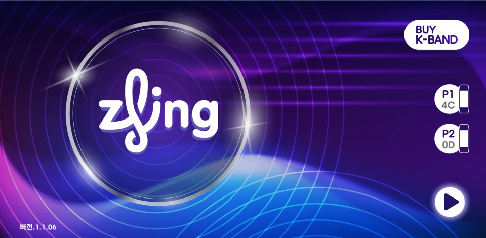 즐링 - 인공지능 (AI) 기반의 모바일 모션인식 댄스 앱 개발, 앱 포트폴리오 - 크몽