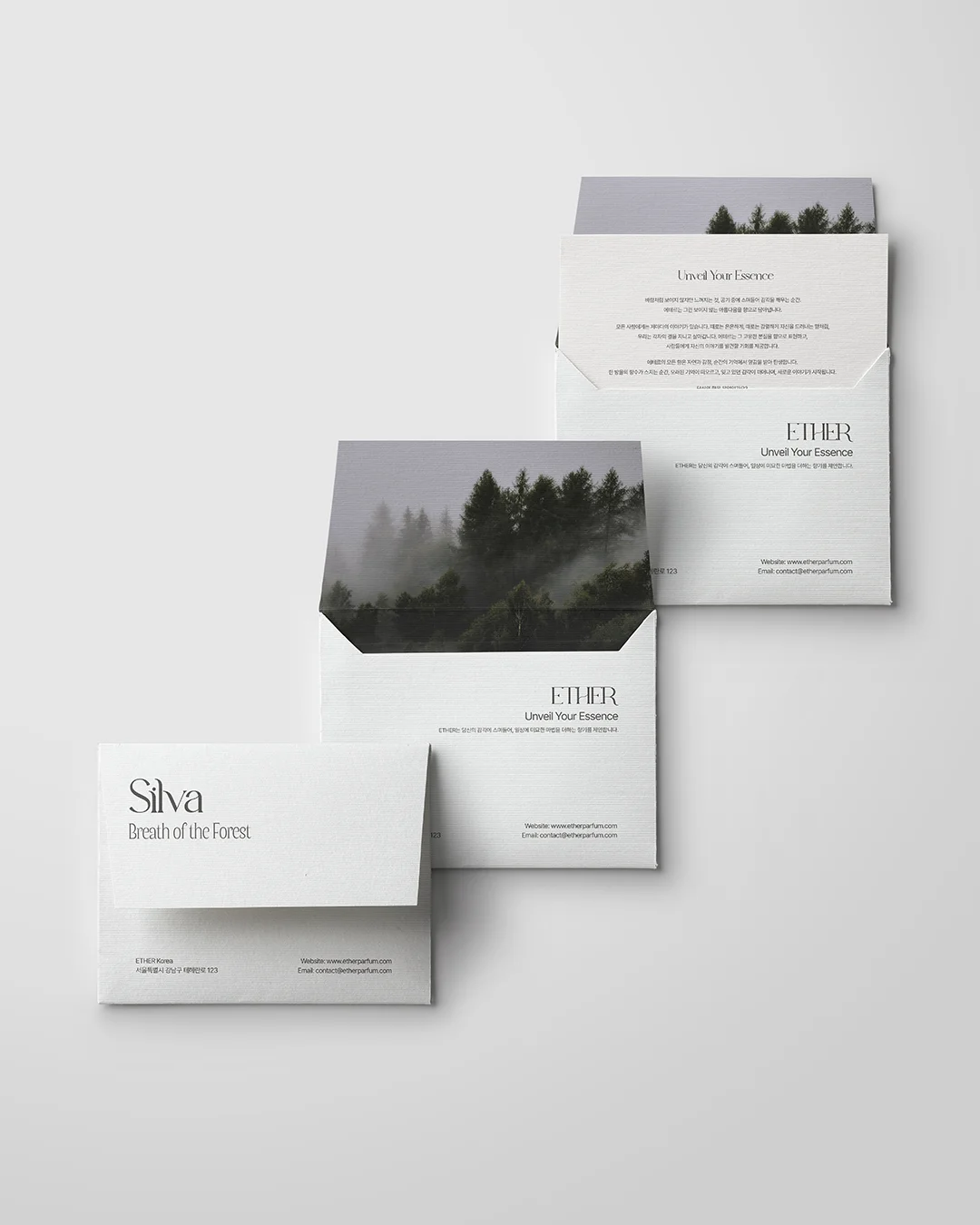 Ether Logo & Packge Design, 패키지 포트폴리오 - 크몽