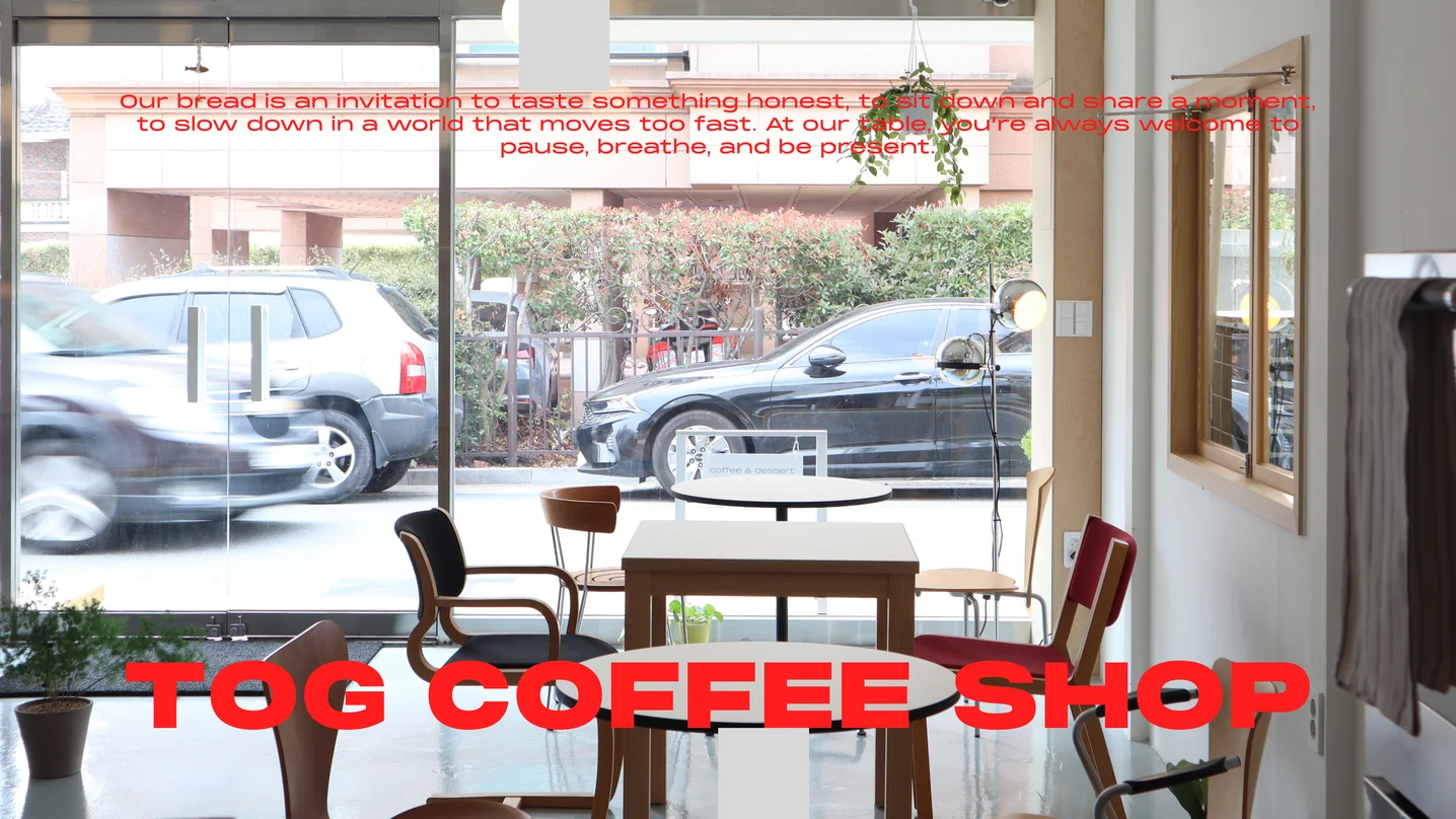 Tog Coffee Shop, 브랜드 디자인·가이드 포트폴리오 - 크몽