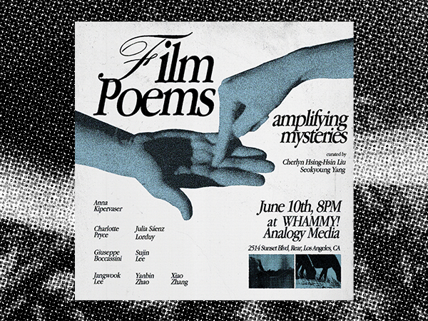 큐레이션 'Film Poems' 홍보물 제작, 전단지·포스터·인쇄물 포트폴리오 - 크몽