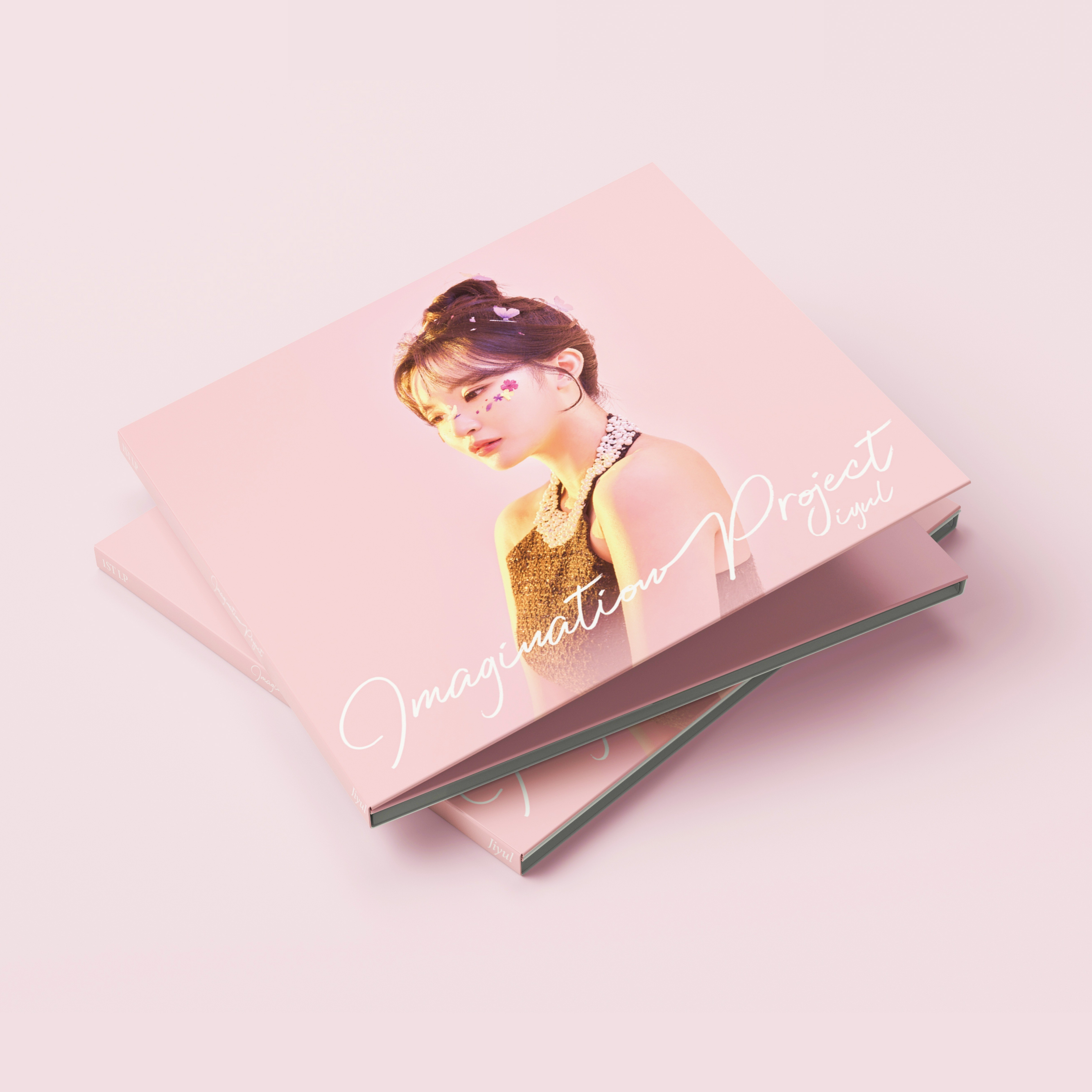 Jiyul-Imagination Project_Physical Album Design, 앨범커버 포트폴리오 - 크몽