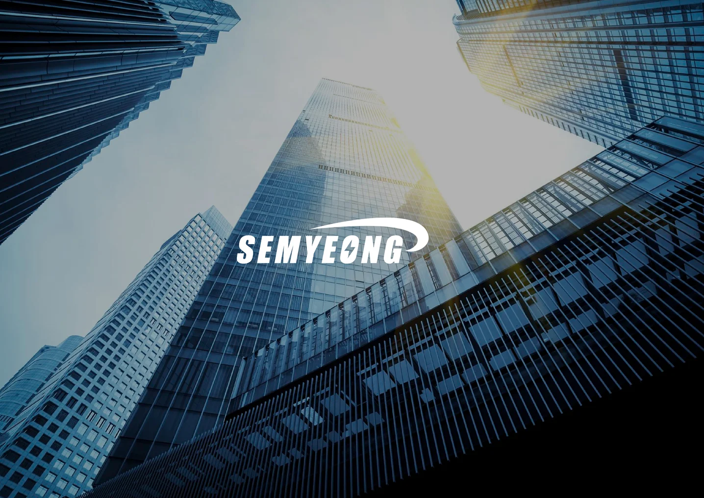 기업로고 "SEMYEONG", 로고 디자인 포트폴리오 - 크몽