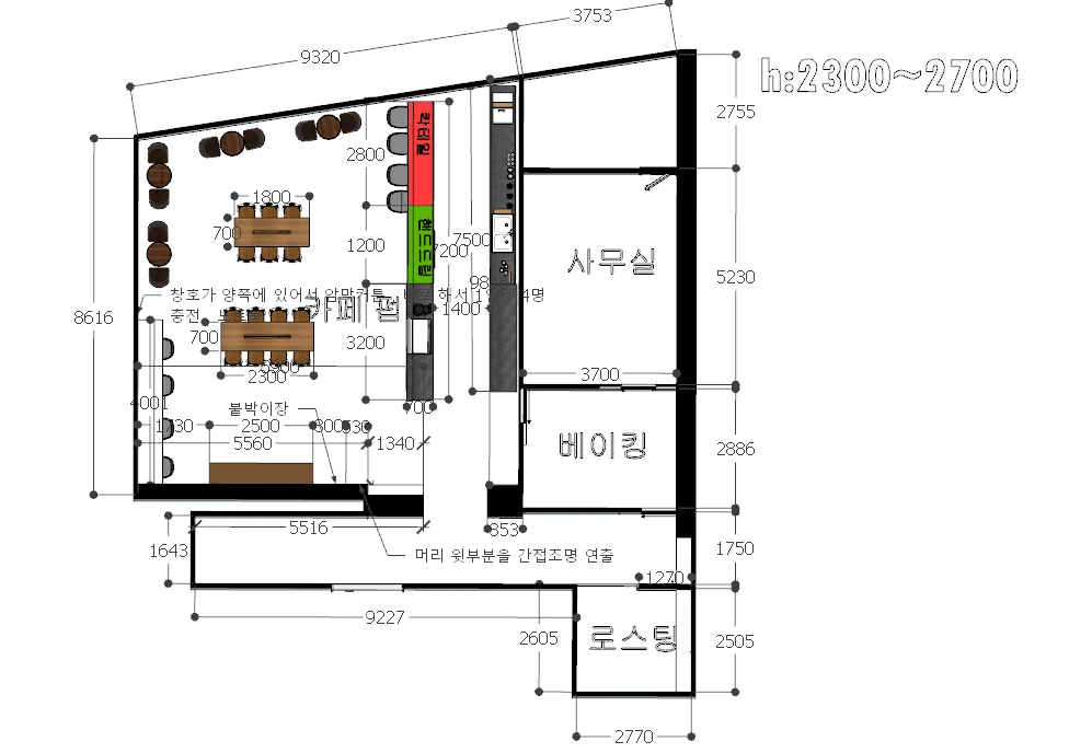 홍대 구뜨커피 반셀프인테리어 컨설팅 및 투시도 3d인테리어 셀프인테리어 인테리어 컨설팅 포트폴리오 크몽