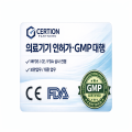 교정·교열 및 윤문, 창업 컨설팅·자문 전문가 CERTION - 크몽